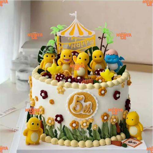 Jual CCA103 Topper NAI LONG Dinosaurus Susu Lucu Cartoon Dekorasi Kue ...