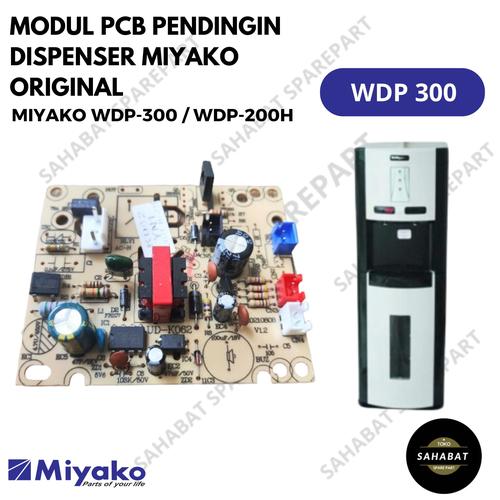 Jual MODUL PCB DISPENSER MIYAKO WDP 200H / WDP 300 ORIGINAL - Kota ...