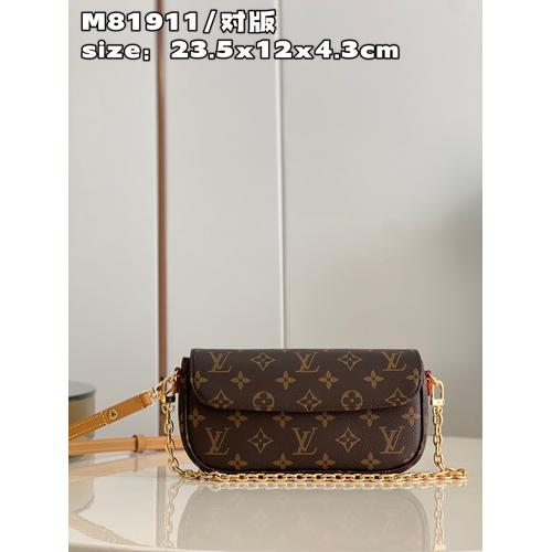 Jual Tas LVxx Wallet on Chain WOC Ivy - Kota Surabaya - Yur Lux Goods ...
