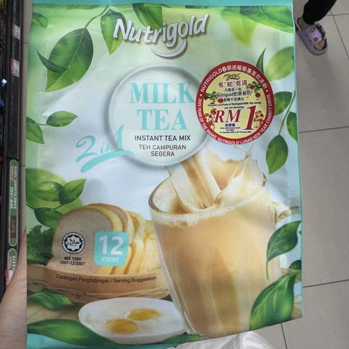 Jual NUTRIGOLD MILK TEA 2in1 isi 12 stick 300gr - Kota Singkawang ...
