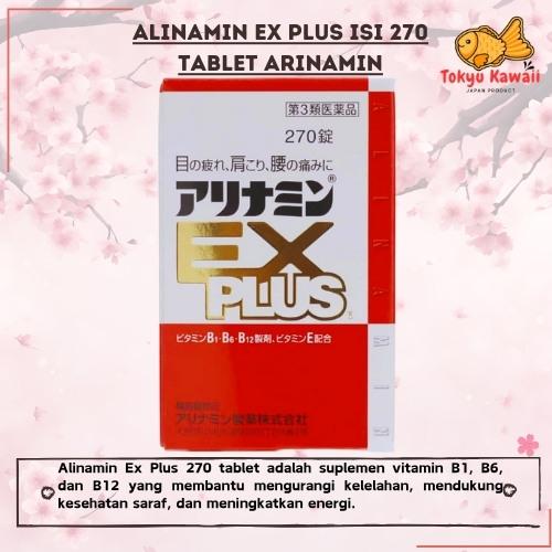 Jual alinamin ex plus 270 tablet - Kota Tangerang - Tokyukawaii | Tokopedia