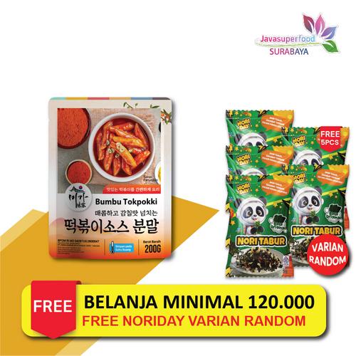 Jual Bumbu Tokpokki Miga / Tteokbokki Bumbu / Toppoki Bumbu 200g - Kota ...