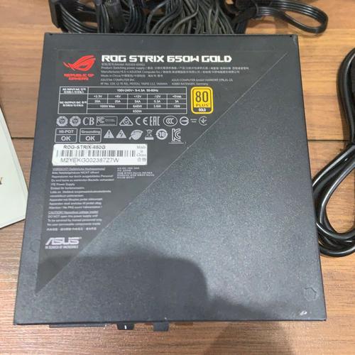 Jual PSU ROG 650 WATT FULL MODULAR GARANSI PANJANG - Kab. Bogor - Chill ...