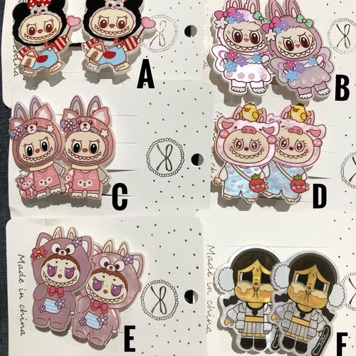 Jual Jepitan Gantungan Labubu Mokoko Crybaby Mini Bangkok - A - Kota ...