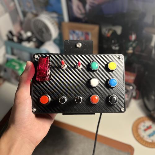Jual Button Box diy custom simulator sim racing ETS2 Logitech G29 ...