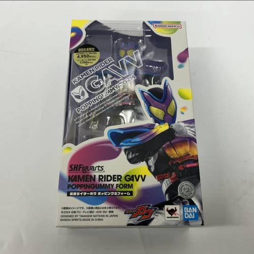 Jual SHF / S.H Figuarts Kamen Rider Gavv series - Popping Mi Form ...