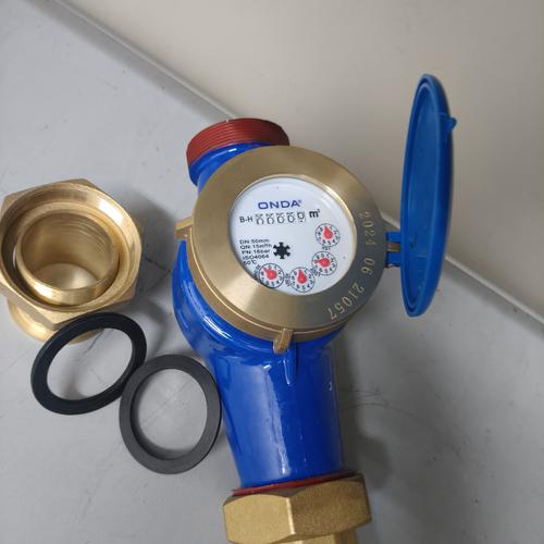 Jual water meter Onda size 2" inch DN 50 mm model DRAT - Jakarta Barat ...