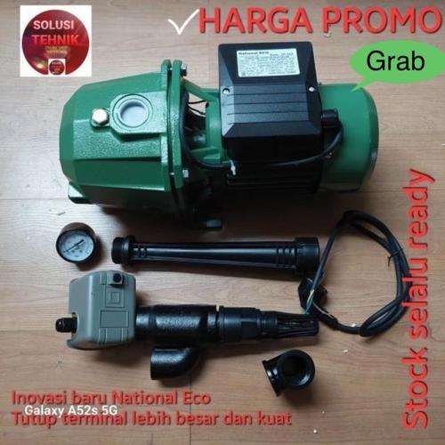 Jual Pompa air Jet Pump National Eco Dp 255 pompa sumur dalam ITALY SNI ...