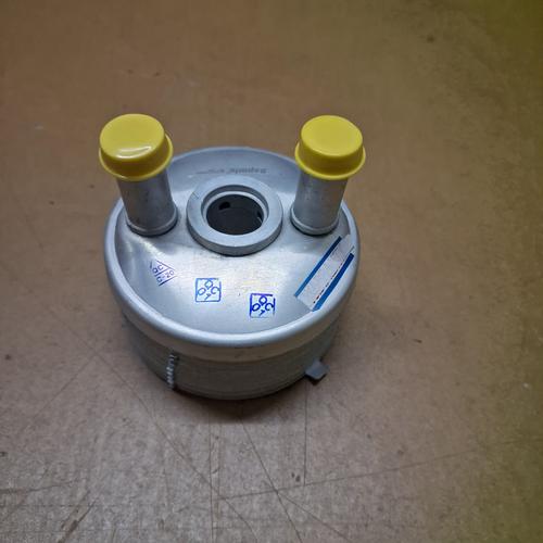 Jual Oil cooler matic mini cooper R57 R56 - Kota Depok - Cahaya Motor ...