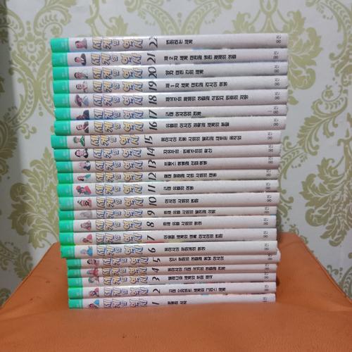 Jual Buku Sejarah Dunia Dalam bentuk cerita bergambar - Jakarta Selatan ...