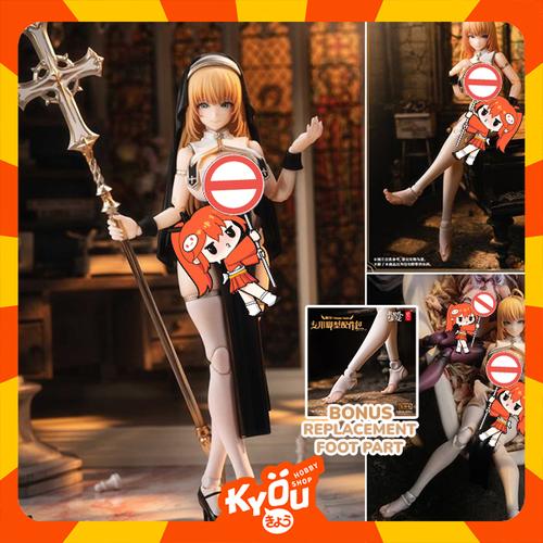 Promo [With Replacement Foot Parts Bonus] Snail Shell Action Figure 1/ ...