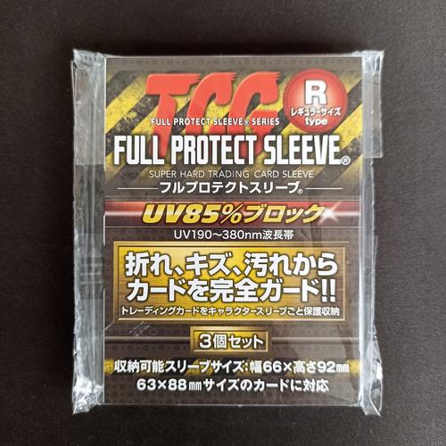 Jual Kawashima TCG Full Protect Sleeve Mini Snap Regular/Small isi 3 ...
