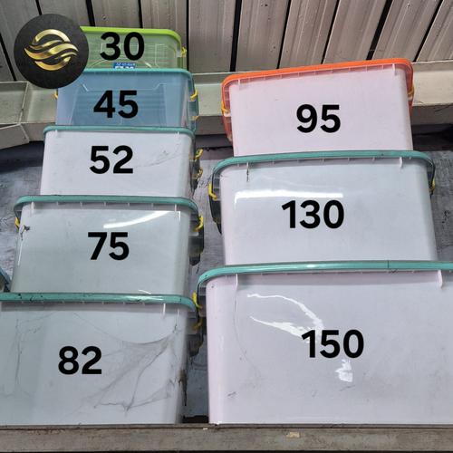 Jual CB CONTAINER BOX EZ 30 35 45 52 75 82 130 150 KHUSUS INSTANT ...