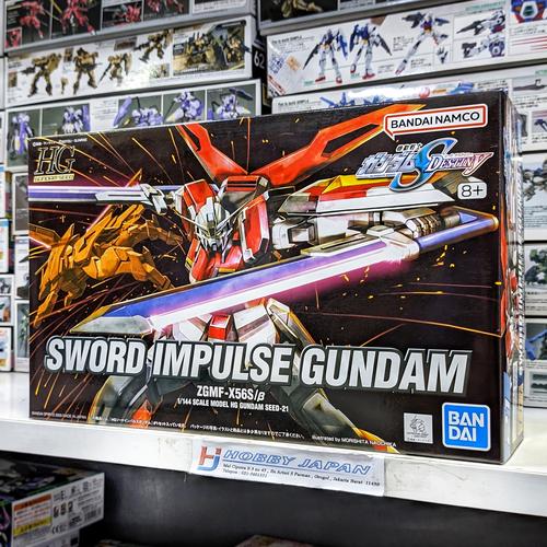 Jual HG Sword Impulse Gundam - Jakarta Barat - Hobby Japan | Tokopedia
