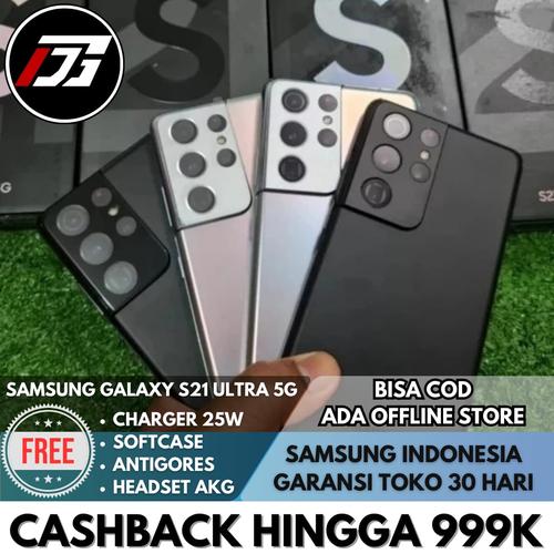 Jual SEIN | Samsung Galaxy S21 Ultra 5G 16/512GB 256GB | S20+ Plus FE ...
