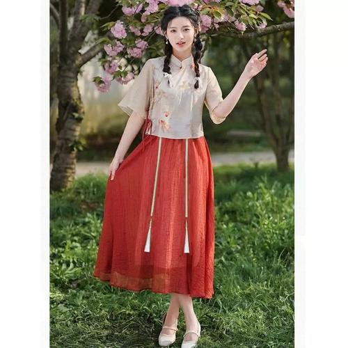 Jual Baju Atasan Dan Bawahan Setelan Set Rok Midi Wanita Traditional ...
