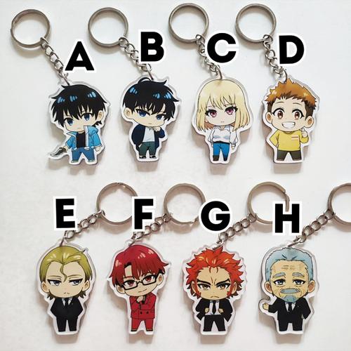 Jual Keychain Anime Solo Leveling 1 Jinwoo Haein Jinho Jinchul Jongin ...