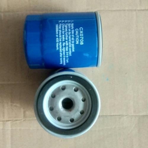 Jual Filter Solar Fuel Filter CX0708 - Jakarta Barat - Teknik ...