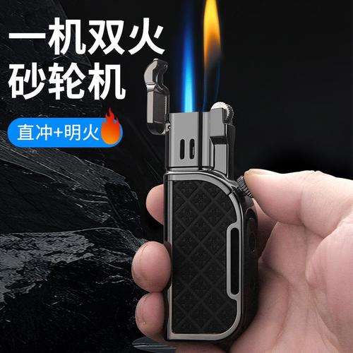 Jual Mancis Korek Api Bara dan Lilin Honest Korek 2 Api Isi Ulang Gas Unik Plus Cig Drill Unik ...