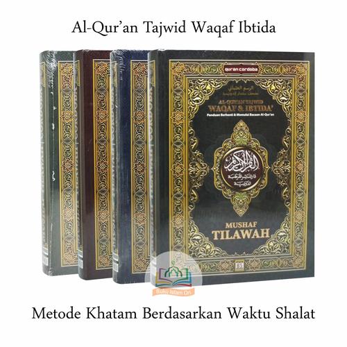 Jual Mushaf Tilawah B5 Al Quran Tajwid Waqaf Ibtida Metode Khatam ...