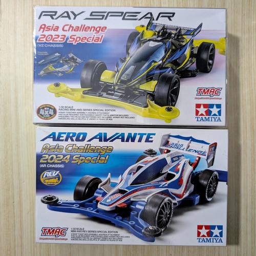 Jual Paket Tamiya Asia Challenge 2023 & 2024 - Kota Tangerang Selatan ...