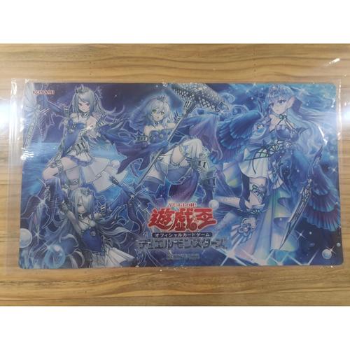 Jual PLAYMAT YUGIOH Tearlament / Tearlament / PLAYMAT RUBBER - Kota ...