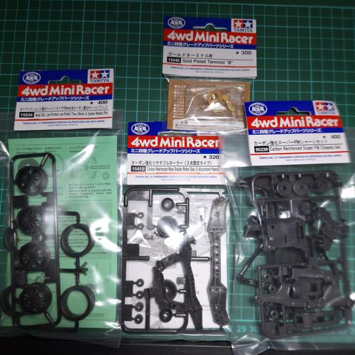 Jual [Bundle] SFM Tamiya set 95239/15046/15412/15534 - Jakarta Timur ...