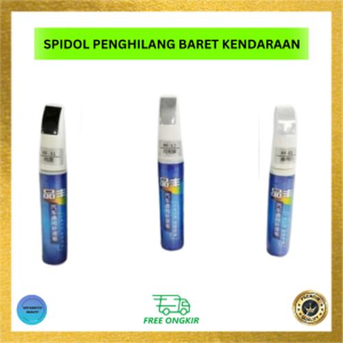 Jual Spidol Marker Penghilang Lecet Alat Bantu Samarkan Bekas Goresan ...