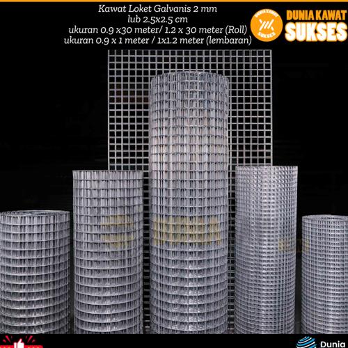 Jual Kawat Loket Galvanis 2 mm lub 2.5x2.5 cm ukuran 0.9 x30 meter/ 1.2 ...