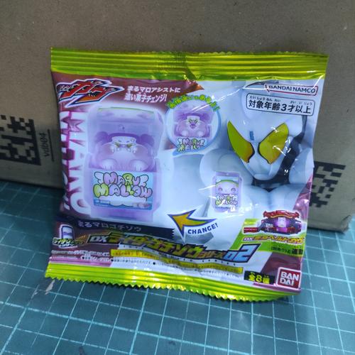 Jual DX Gochizo Marumallow NEW - Kamen Rider GAVV - Kab. Bekasi ...