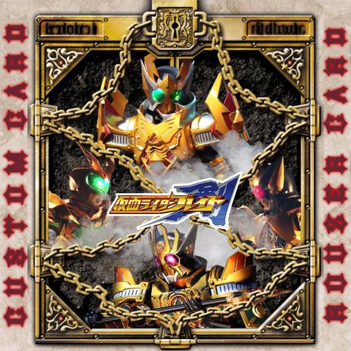 Jual CUSTOM ROUZER CARD - KAMEN RIDER BLADE - BLADE KING - Kab. Malang ...