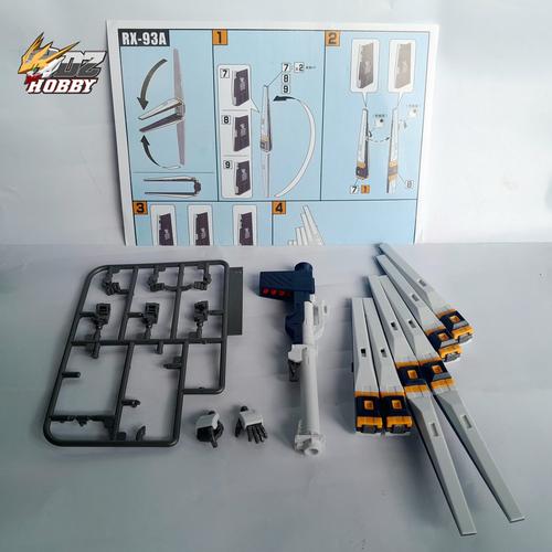 Jual FIN FUNNEL + HYPER BAZOOKA HG/EG NU-GUNDAM BOOTLEG [PART] - Kab ...