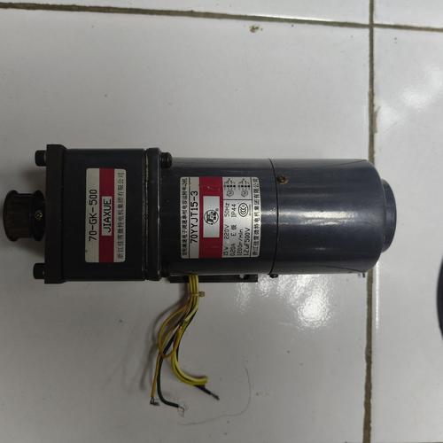 Jual brake motor gearbox 220V 50hz - Jakarta Pusat - p 2elektrik ...