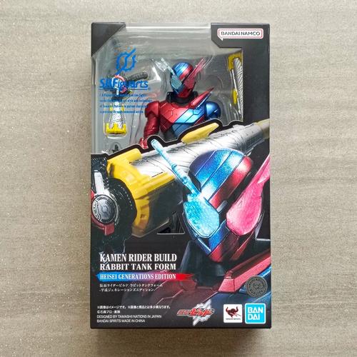 Jual SHF KAMEN RIDER BUILD NEW GENERATION VER - Kota Makassar ...