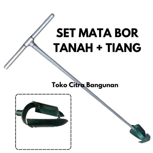 Jual Paket tiang besi pegangan 3/4 Inch x 1.5 m dan mata bor tanah 4 ...