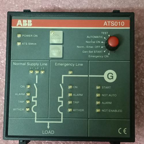 Jual ATS AUTOMATIC TRANSPER SWITCHES TIPE ATS 010 - Jakarta Pusat ...