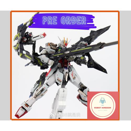 Jual Daban 8830 Lightning Strike Metal Build Version Model Kit 1 / 100 ...