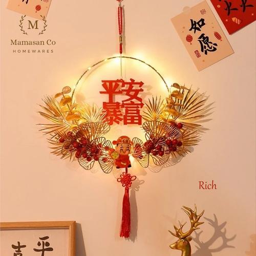 Jual CNY Blessing Flower Hanging Decoration | Dekorasi Bunga Imlek ...
