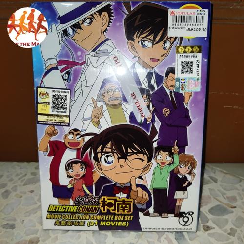 Jual DVD Original Detective Conan Movie Collection Complete Box Set 29 ...