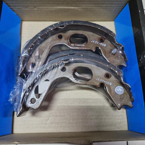 Jual Kampas Rem Tangan Shoe Set Hand Brake Mitsubishi Pajero Sport ...