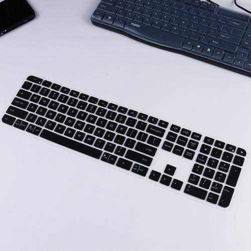 Jual Silicon Dust Cover / Silikon Pelindung Keyboard for Logitech MX ...