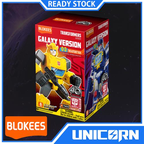 Jual Transformers Galaxy Version 3 Ecer Satuan [Blokees] GV 03 Random ...