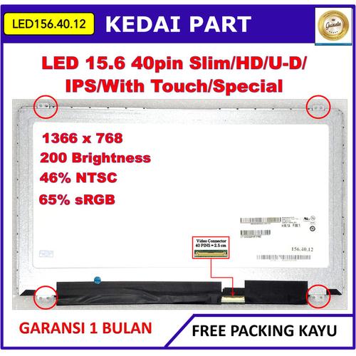 Jual LCD LED 15.6 15 Inch 40 Pin 40pin Slim HD IPS Touch Touchscreen ...