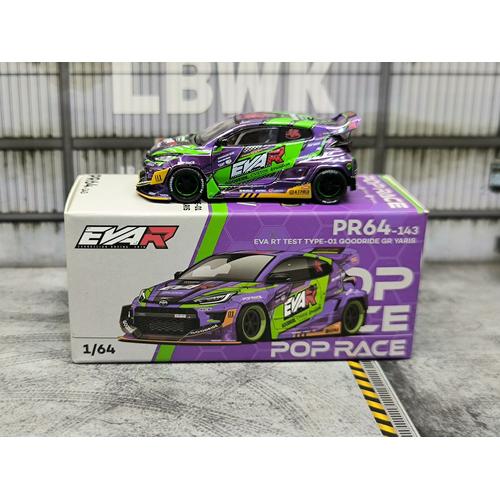 Jual Pop Race Eva RT Test Type-01 Goodride GR Yaris Diecast 1/64 ...