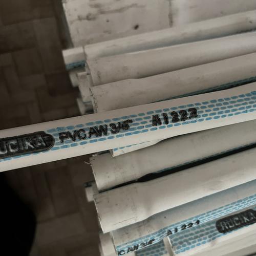 Jual PIPA AIR PVC RUCIKA AW 3/4 INCH PANJANG 4 M - Kota Tangerang - TB ...