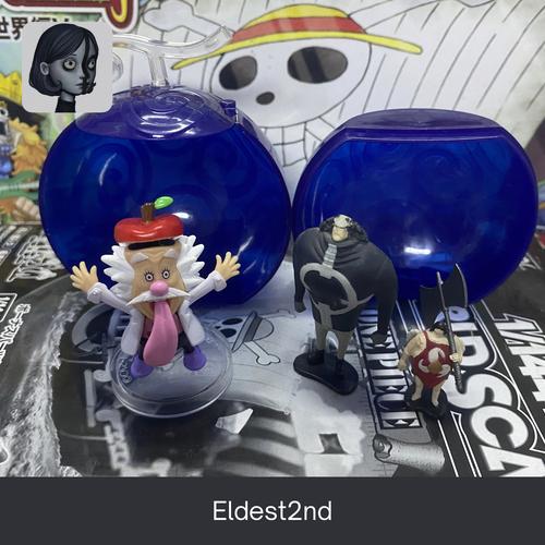 Jual Gashapon One Piece ( Onepi No Mi) Vol. 17 Egghead - Dr. Vegapunk ...