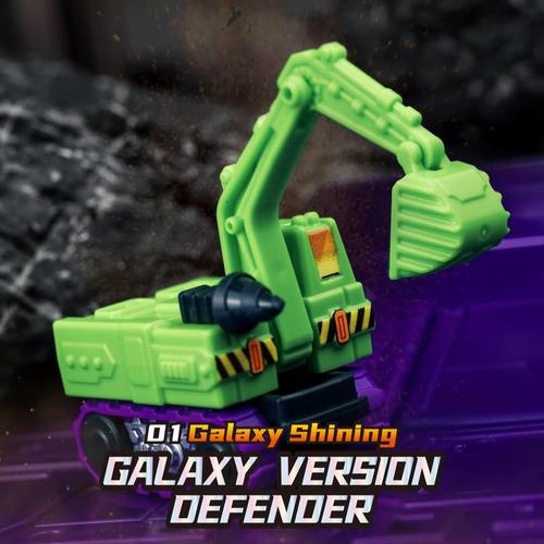 Jual BLOKEES TRANSFORMERS GALAXY VERSION DEFENDER 01 SCAVENGER VEHICLE ...