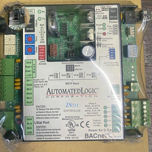 Jual AUTOMATED LOGIC ZN551 BACNET CONTROL BOARD ZONE - Kab. Bogor ...