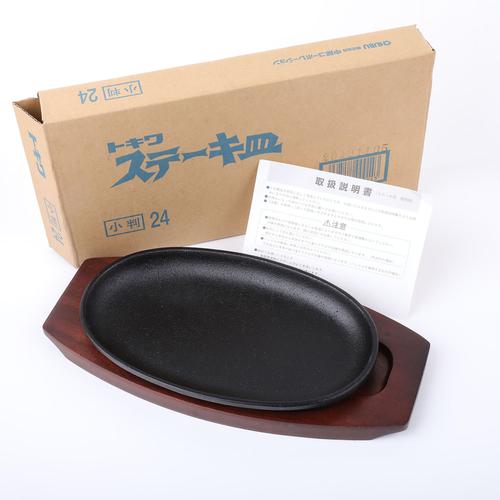 Jual Tokiwa cast iron steak hot plate Eclipse 24cm + wood base - Piring ...