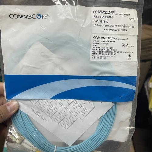 Jual Commscope amp fiber optic lc to lc om3 10 meter 10 giga - Jakarta ...
